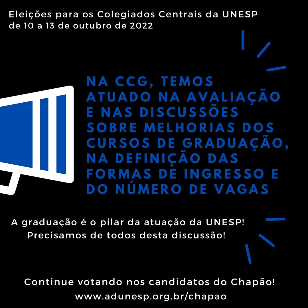 Cards da Campanha 2022